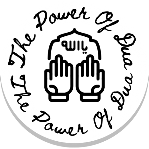 The Power Of Dua-Islamic Dua And Qurani Taweez